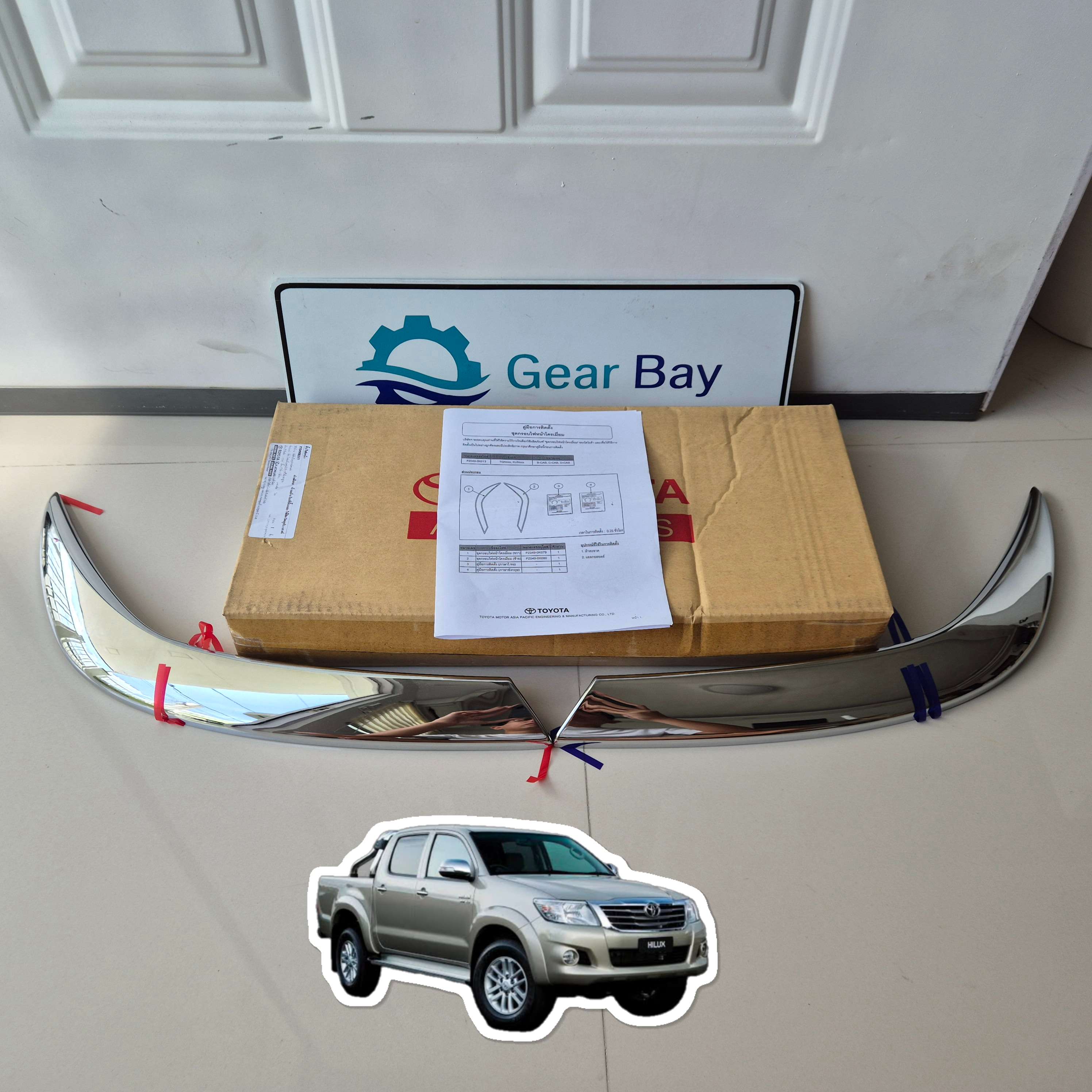 Toyota Hilux Vigo Head Lamp Chrome Cover 2012-2015 | Shopee Malaysia