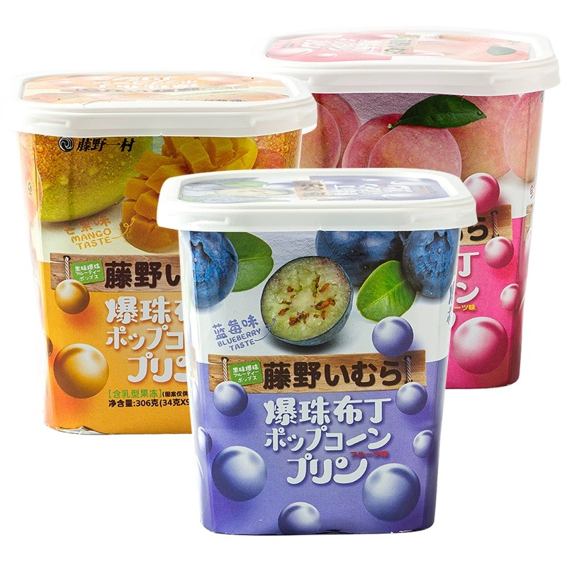Fujino Ichimura Exploding Pearl Pudding,Fruit-Flavored Jelly Dessert, 9 ...