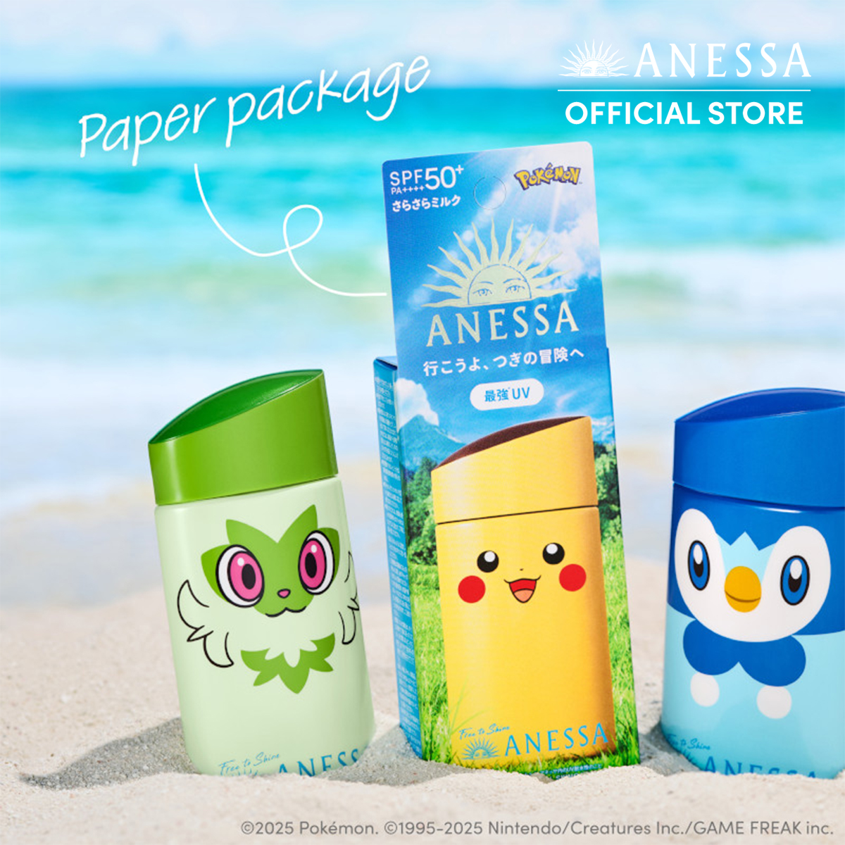ANESSA PERFECT UV SUNSCREEN SKINCARE MILK POKEMON PACK - PIKACHU 60ML ...