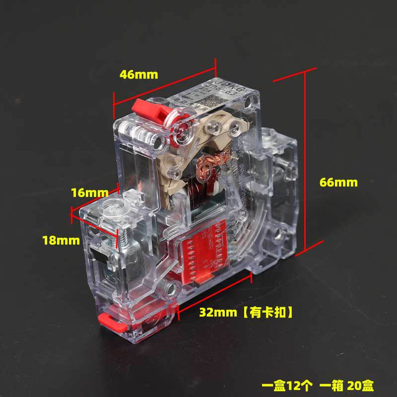 63A 1P Overload Protector TGR Electric Vehicle Disconnector Air Switch ...