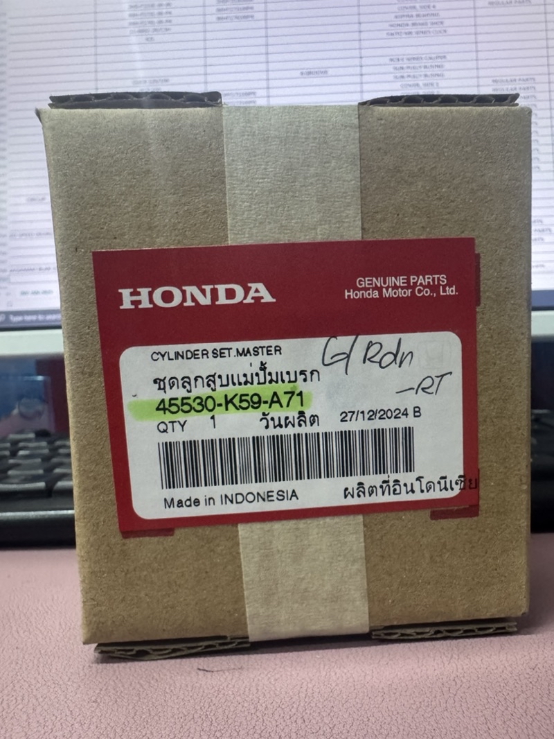 Honda Brake Master Repair Kit (45530-K59-A71) for Click 125/150 V2 and ...
