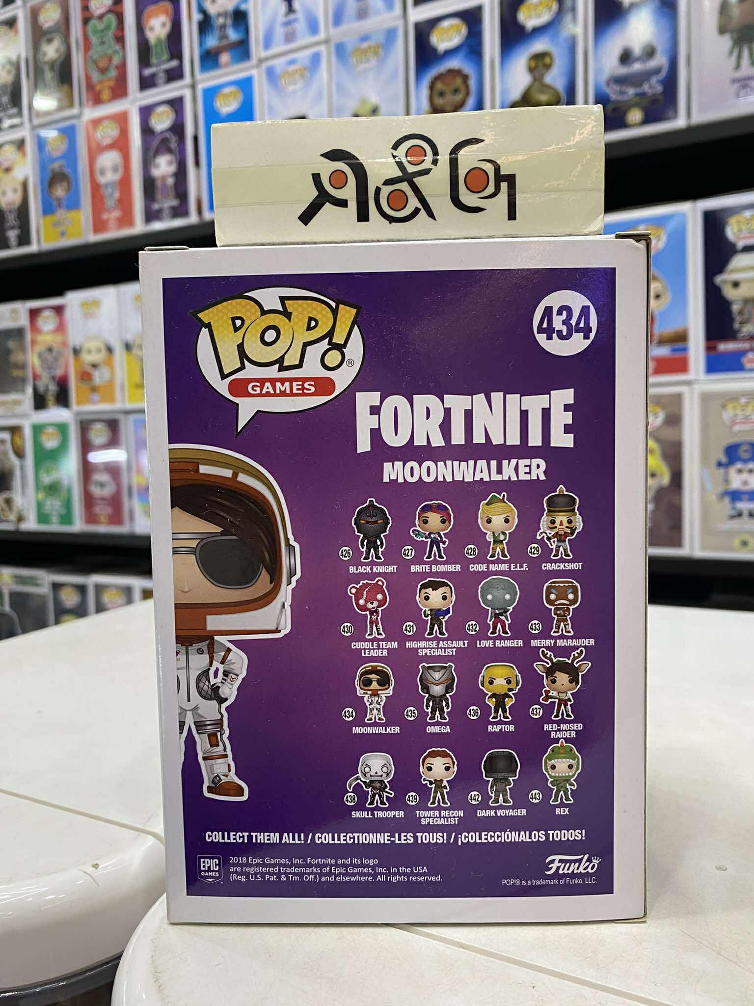 (R&G2) Funko POP! Fortnite - Moonwalker (434) with Boss Protector ...