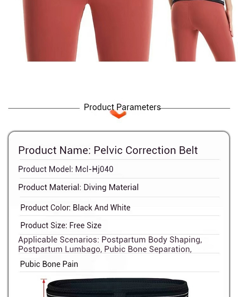 LAYOTO Sacroiliac SI Joint Hip Belt Hip Braces for Hip Pain Pelvic ...