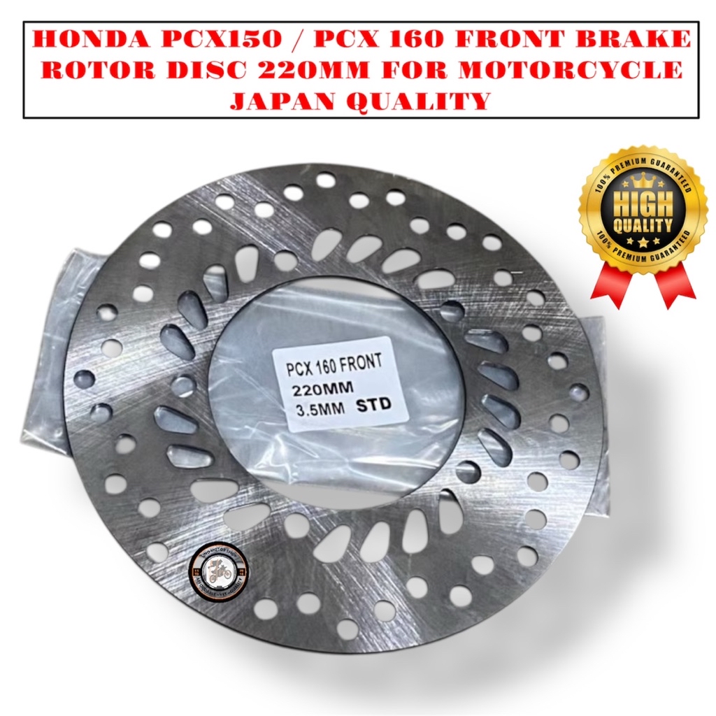 HONDA PCX150 / PCX 160 FRONT BRAKE ROTOR DISC 220MM- JAPAN QUALITY ...