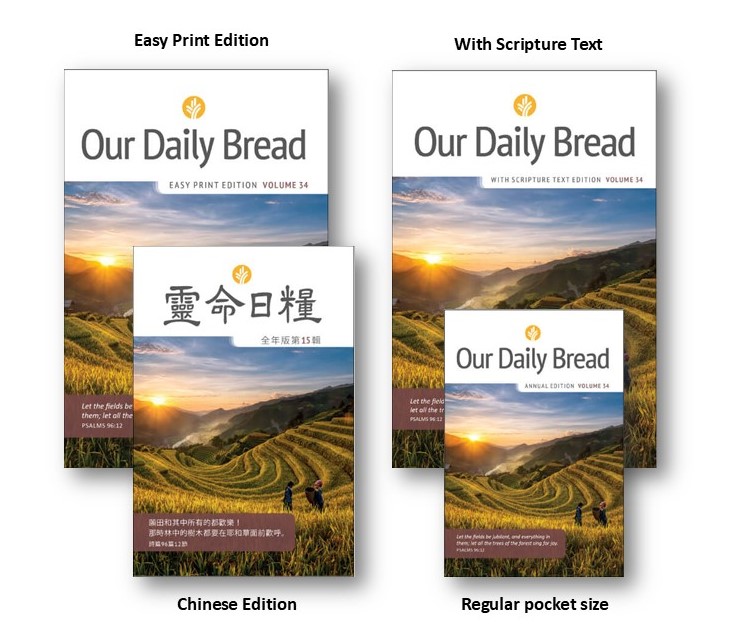 2025 Our Daily Bread Large Print Edition Vol. 15 | Shopee Malaysia