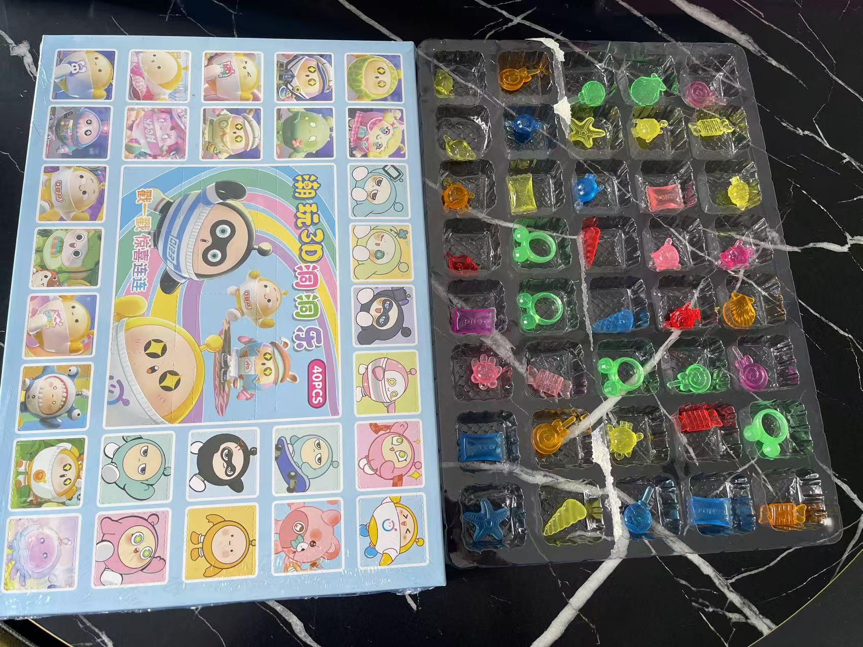 Cartoon 40 Blind Box Gem Hole Fun Primary School Children Cartoon ...