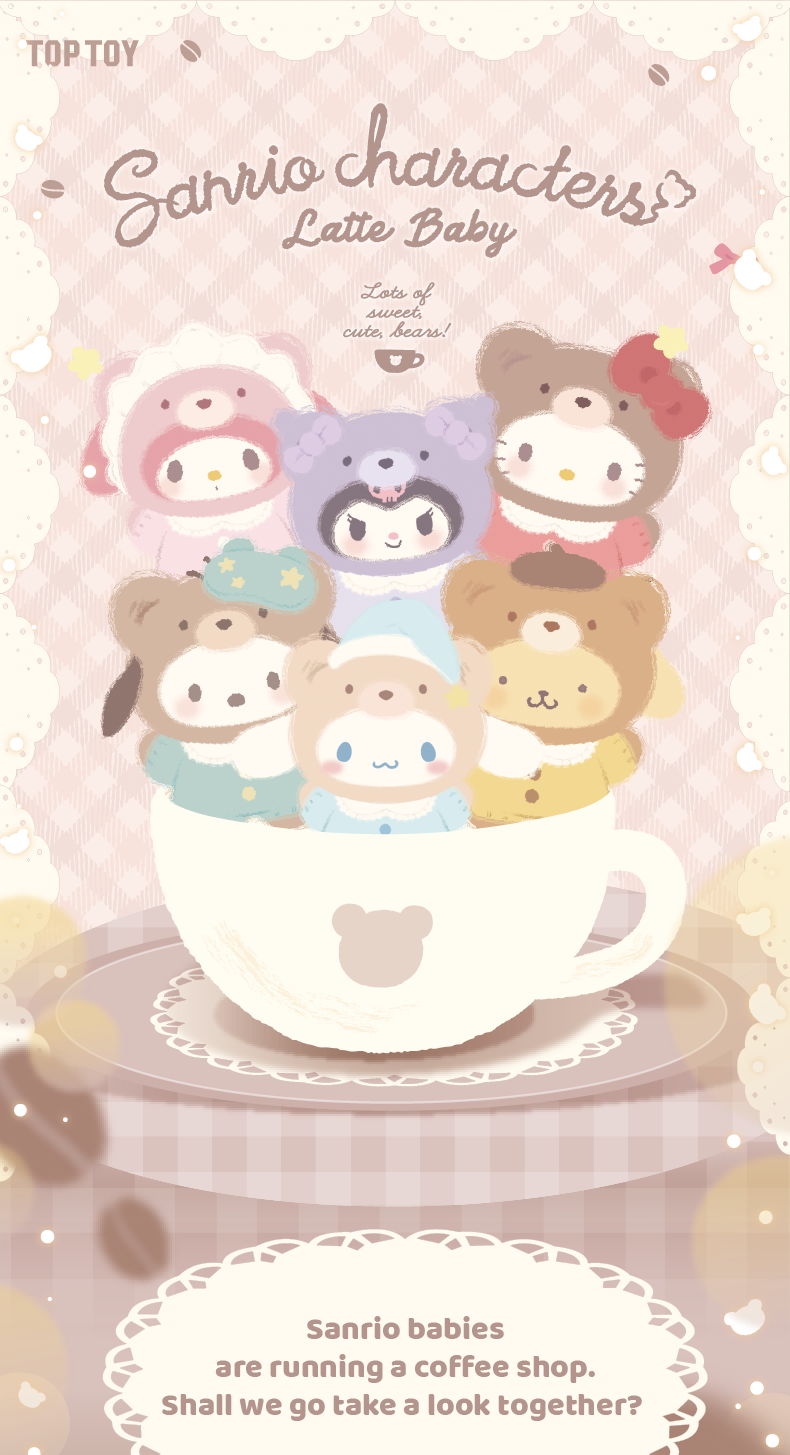 MINISO TOP TOY Sanrio Characters Latte Baby Blind Box Vinyl Plush ...