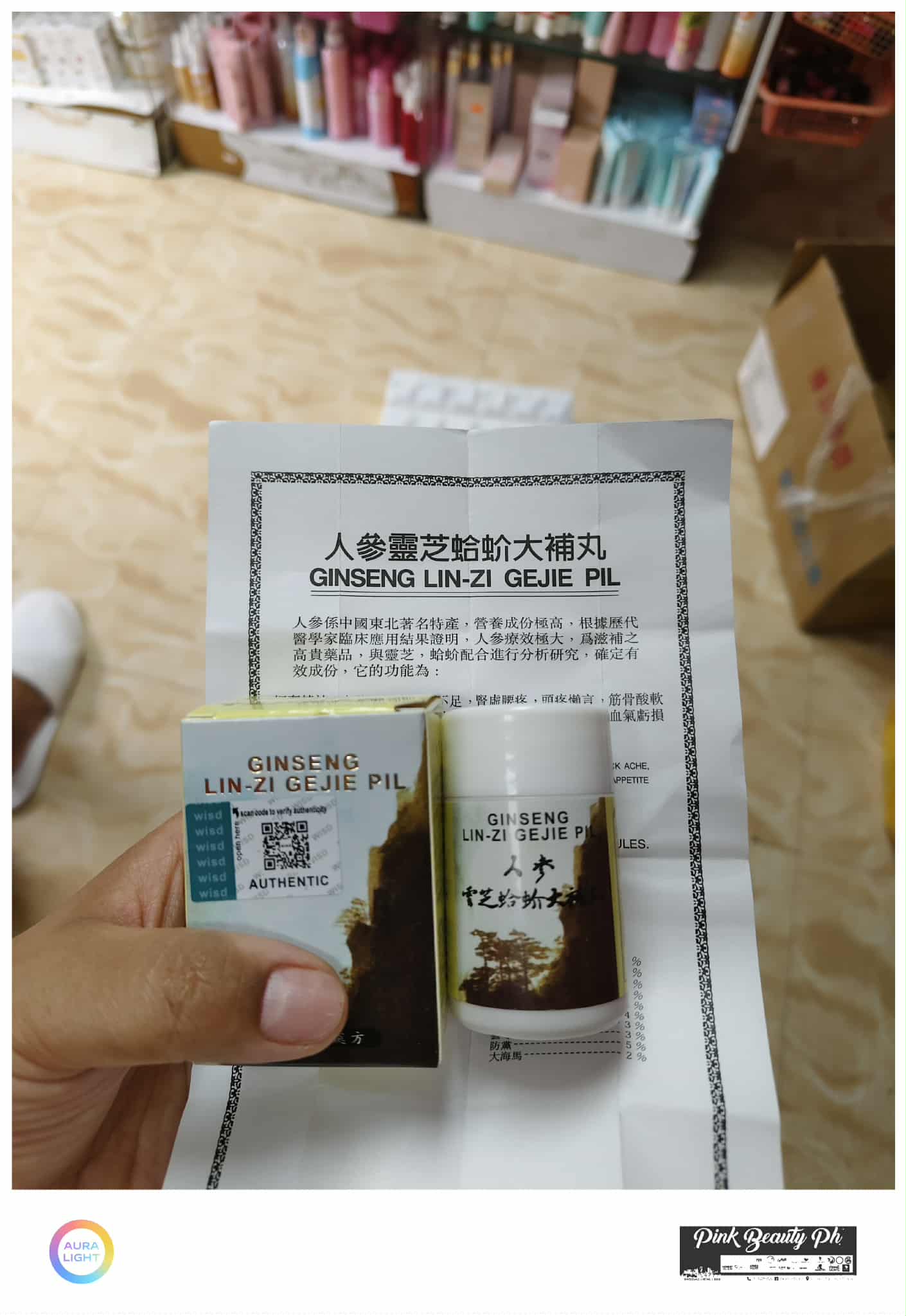 OG Lin Zi Ginseng Gejie Pil vitamins White Bottle 30 pcs KIDS ...