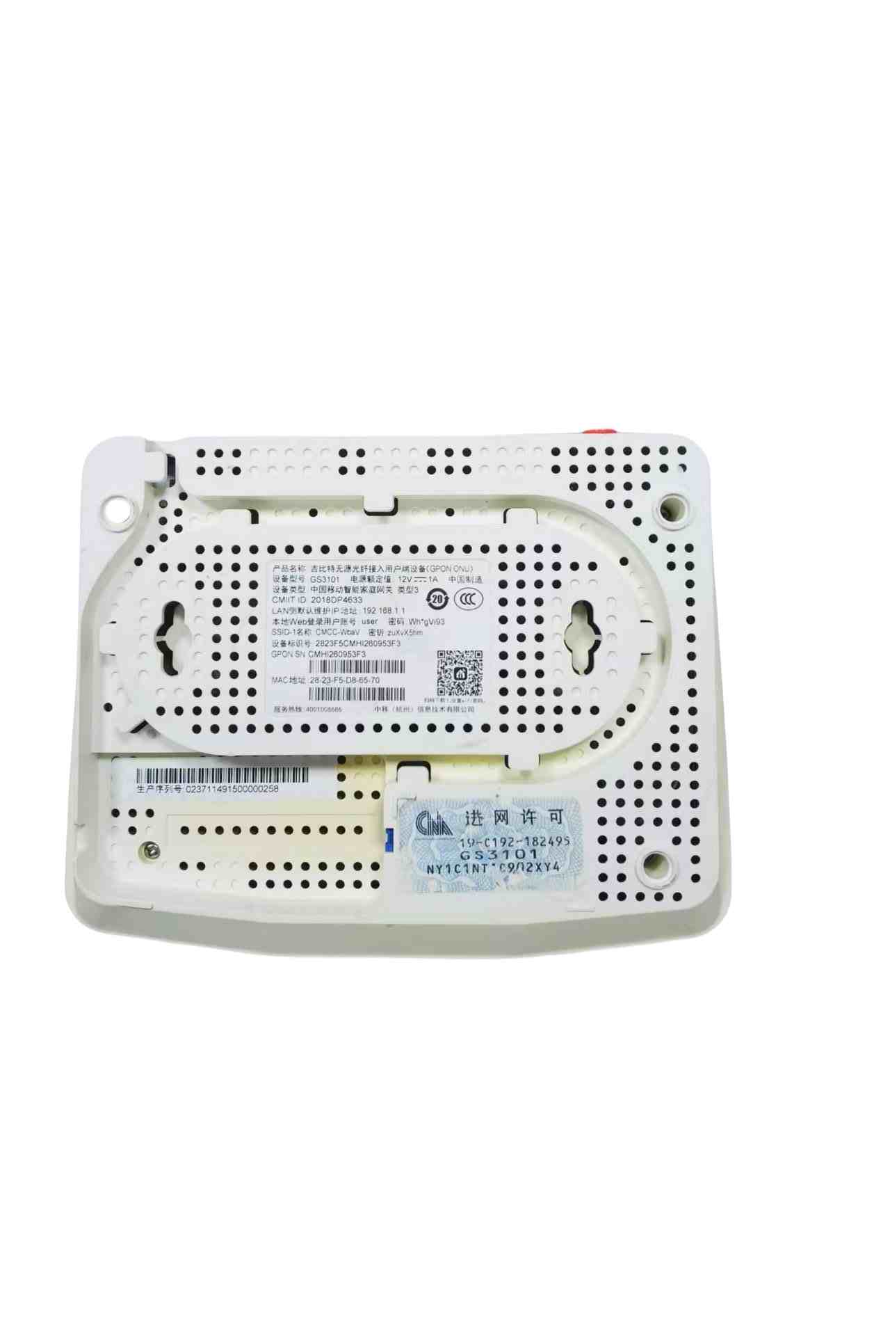 Second hand modem Xpon GS3101 Gpon Onu ONT Gigabit fiber 2.4G WiFi modem(With adapter) | Shopee ...
