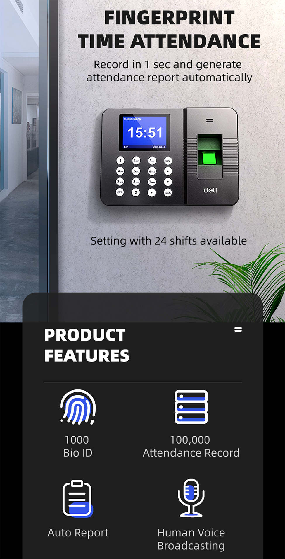 Deli Fingerprint Attendance Machine 3960 | Shopee Malaysia