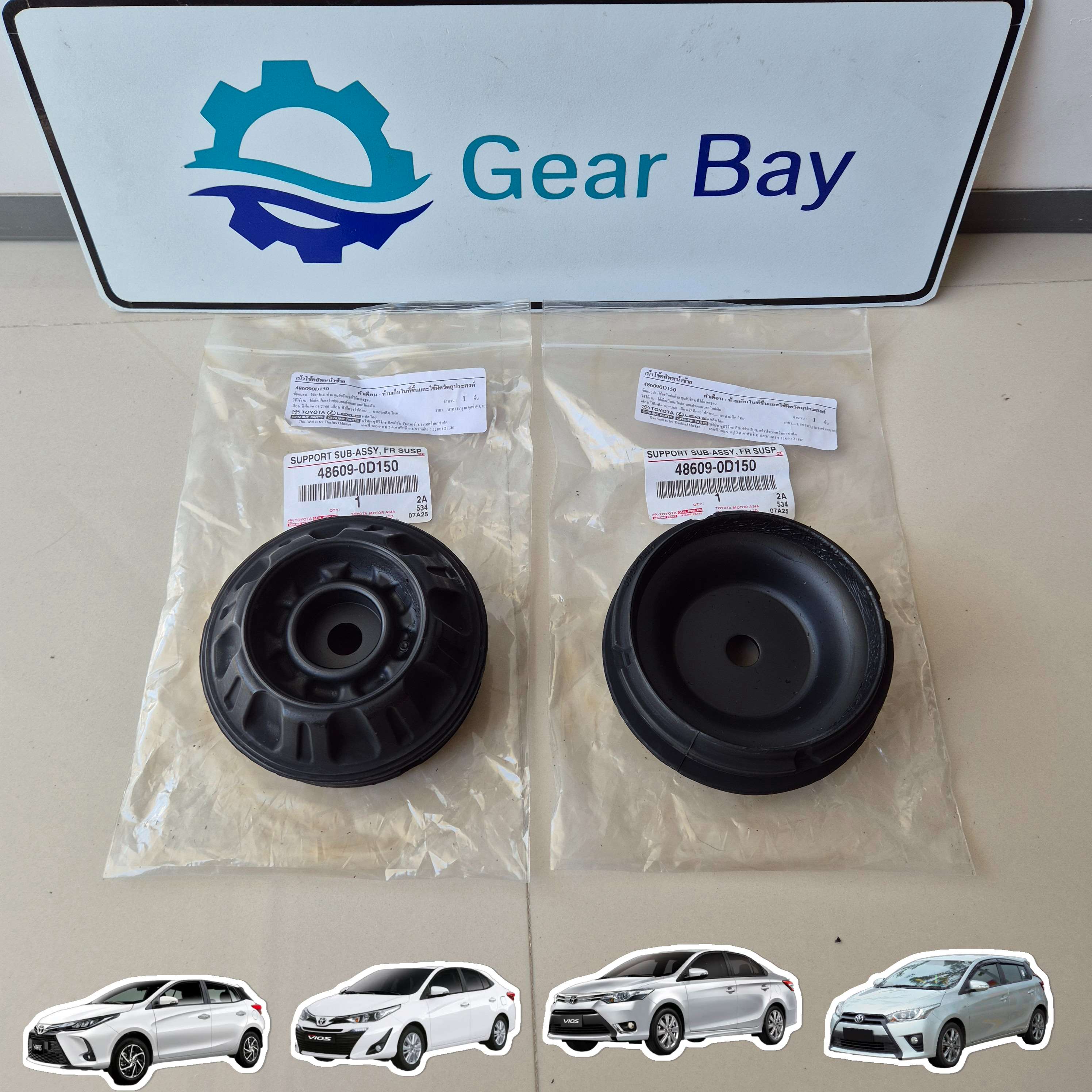 Toyota Yaris/Vios 2014-Present Front Shock Mounting PAIR | Shopee Malaysia