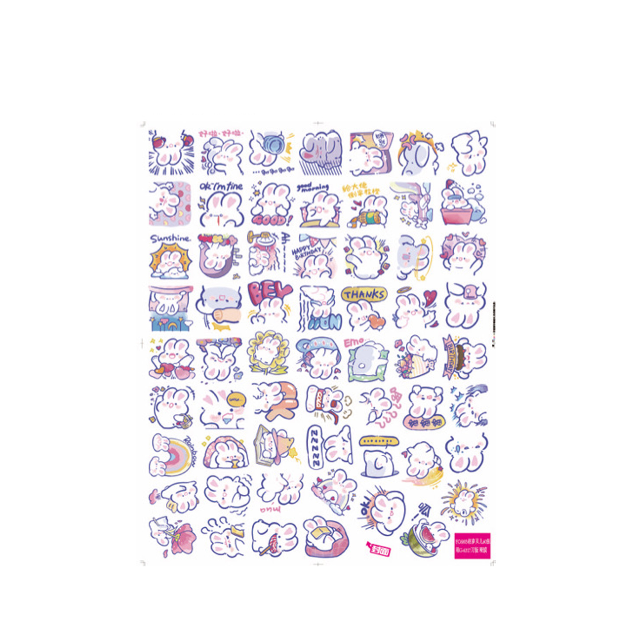 50pcs of Cute stickers-Series A Cute diary waterproof doodle sticker ...