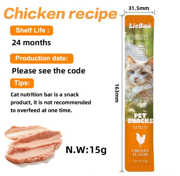 Same Flavor【Buy 10 Ship 20】LieBao Cat Snack Treats Cat Strip Fresh Wet ...