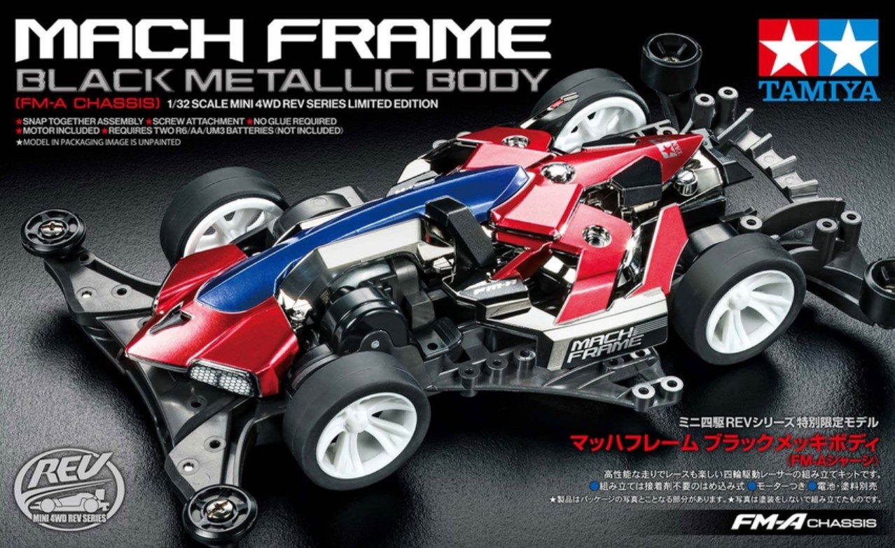 TAMIYA Mach Frame Black Metallic Body (FM-A Chassis) 95673 MINI 4WD REV ...