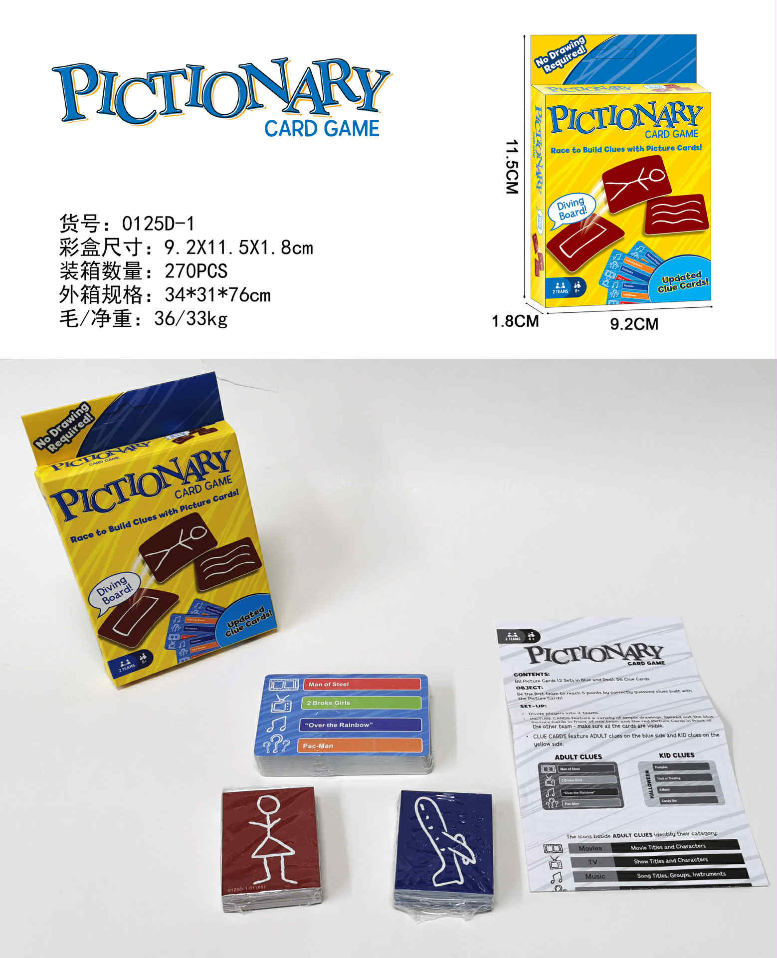 HCH Educational family and friends pictionary use picture cards to ...