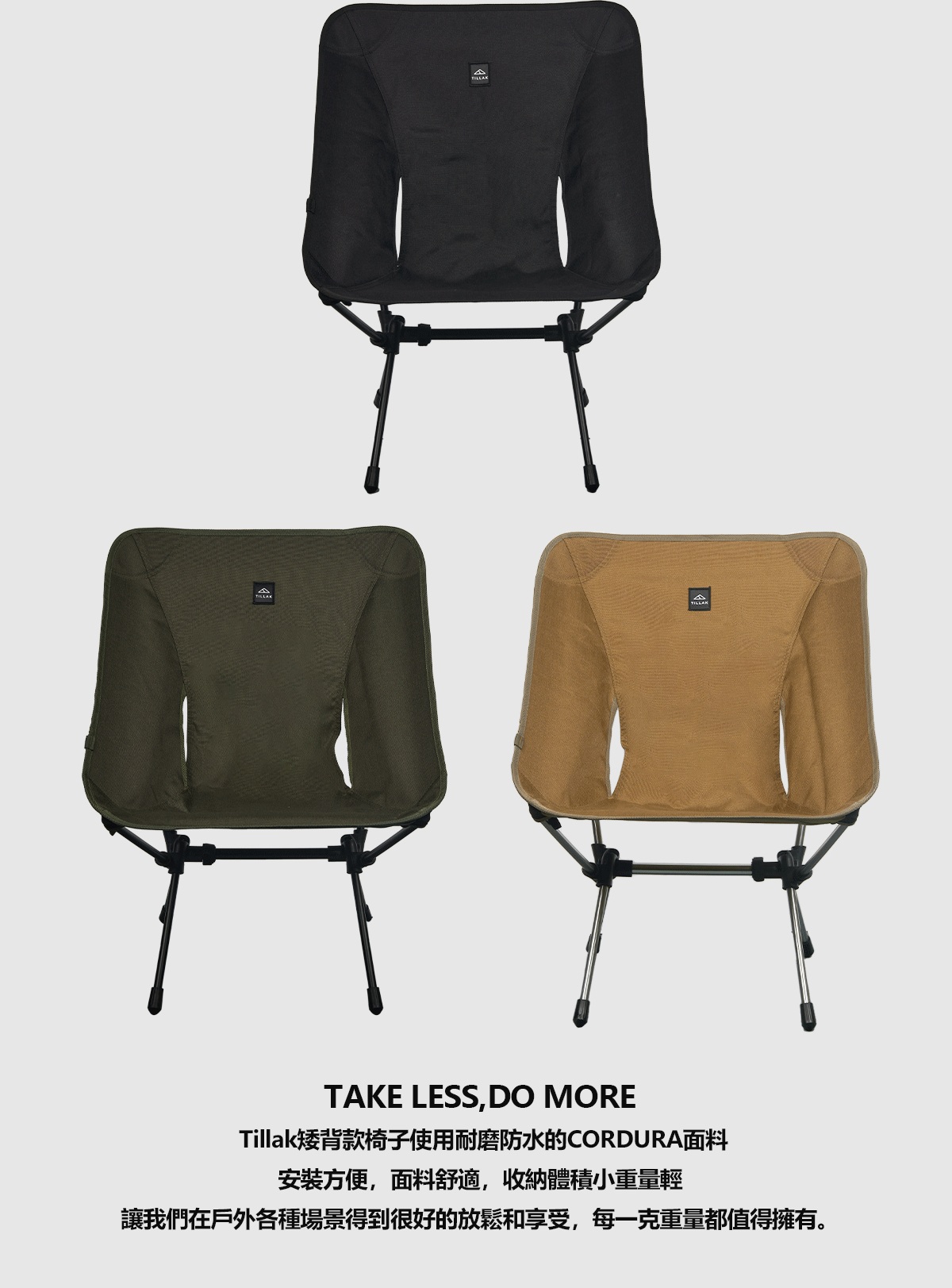 TILLAK Tactical Folding Moon Chair Outdoor Camping Hiking Ultralight ...