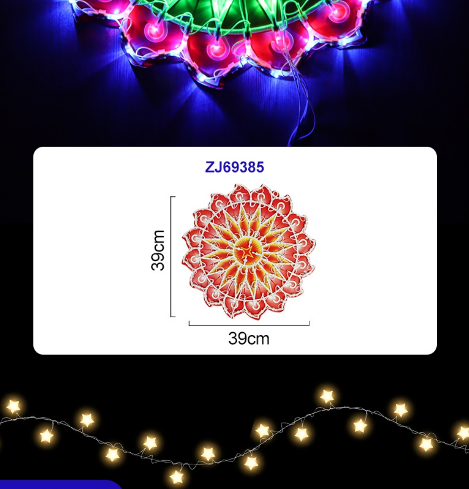 Parol Christmas Lantern Light Decorations For Home 2025 Pampanga ...