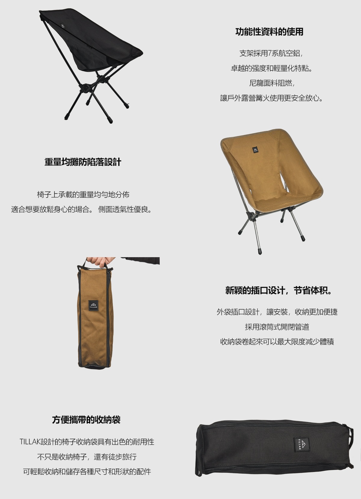 TILLAK Tactical Folding Moon Chair Outdoor Camping Hiking Ultralight ...