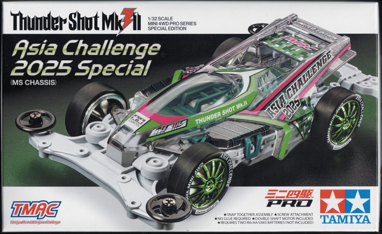 TAMIYA Thunder Shot Mk.II Asia Challenge 2025 Special (MS CHASSIS ...