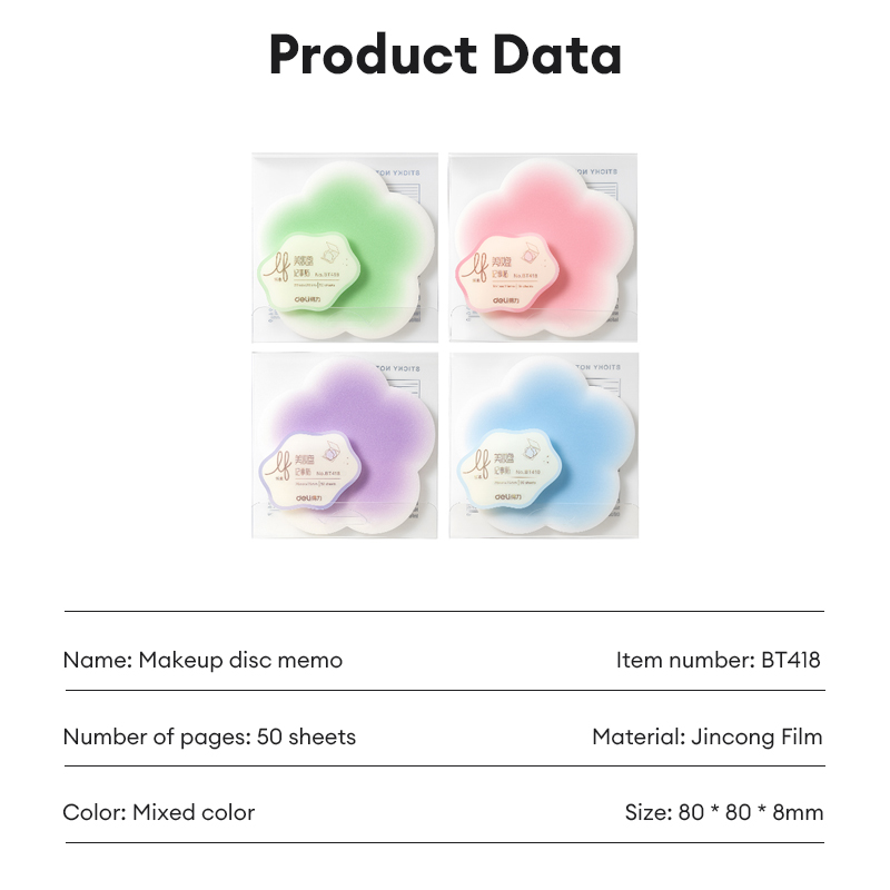 Deli 50Sheets Makeup Film Type Note Sticker Box Set Post-it Note 1PC ...
