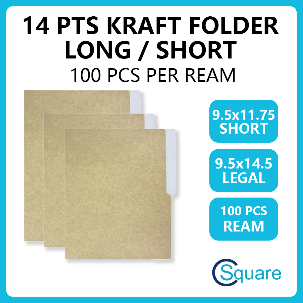CSQUARE 100pcs 14 PTS LONG & SHORT BROWN KRAFT FOLDER FILE FOLDER FOR ...