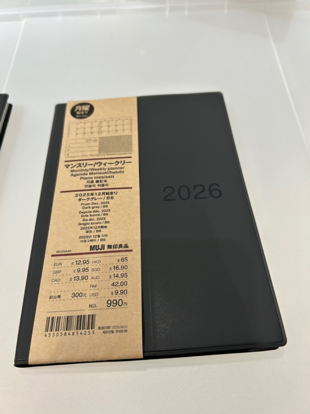 MUJI Monthly / Weekly Planner 2026/ A6/ B6/ A5 | Shopee Malaysia
