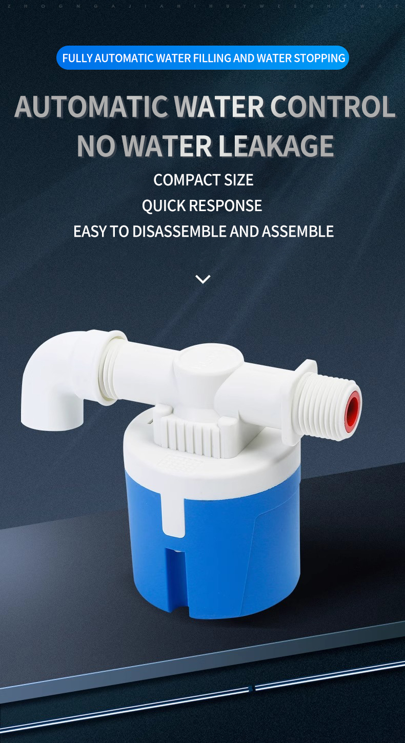 Automatic water level built-in control valve float water tower water ...