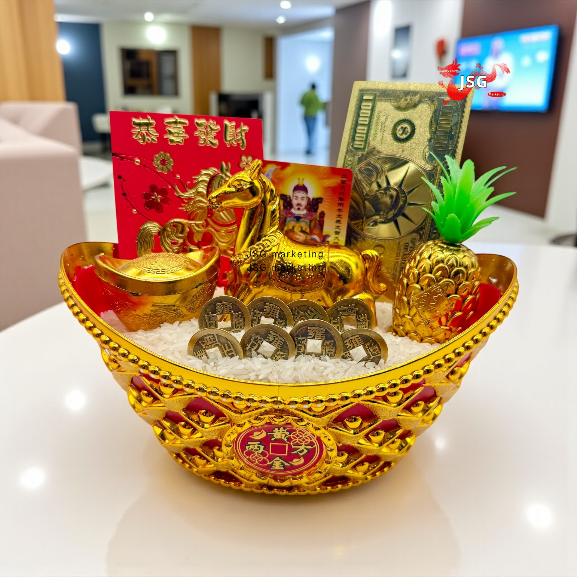 Feng Shui Charm 2026 Year of the Horse Prosperity Basket Set for Center ...