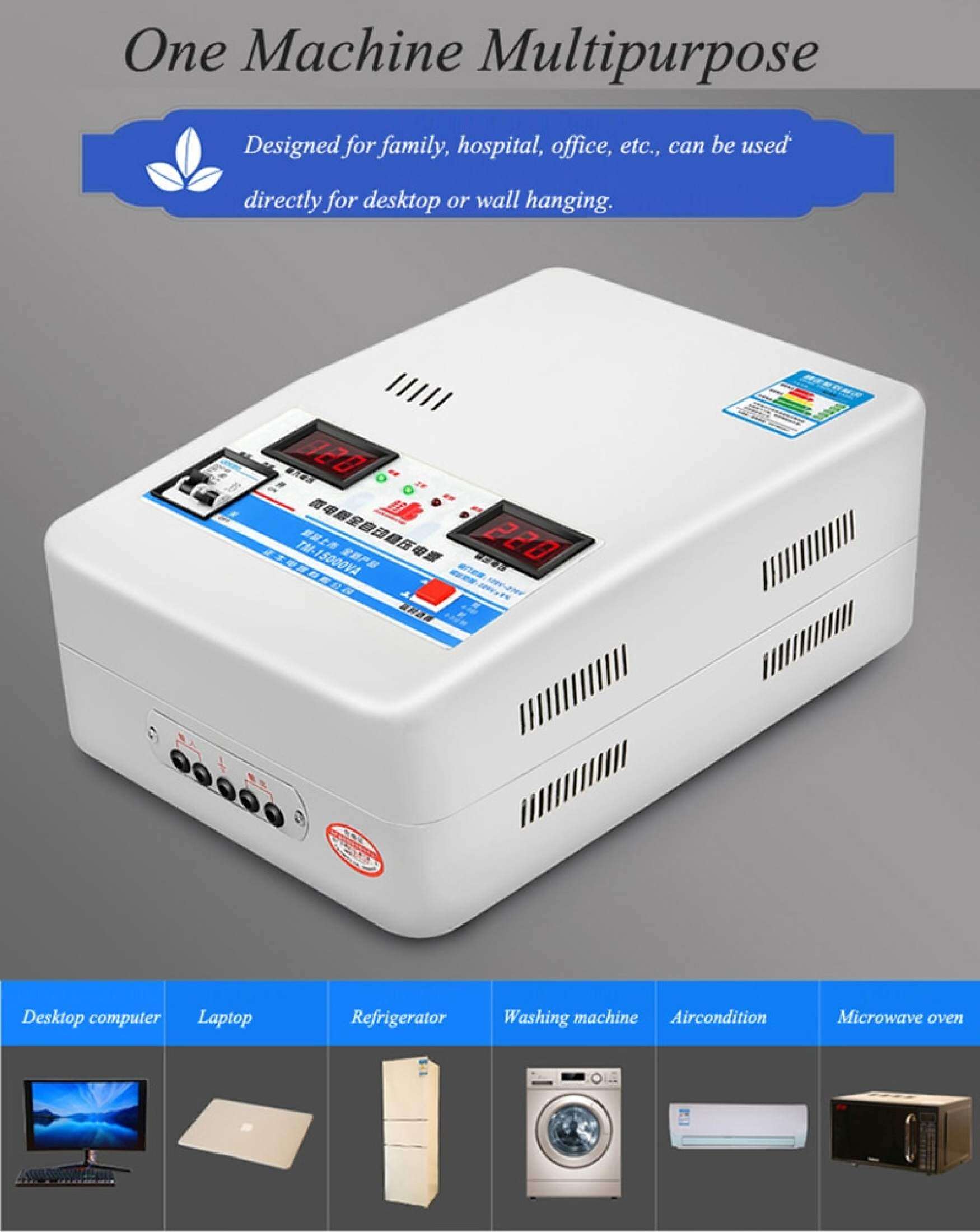 15KVA/20KVA Servo Motor AVR Voltage Stabilizer – 4500W/1800W Automatic ...
