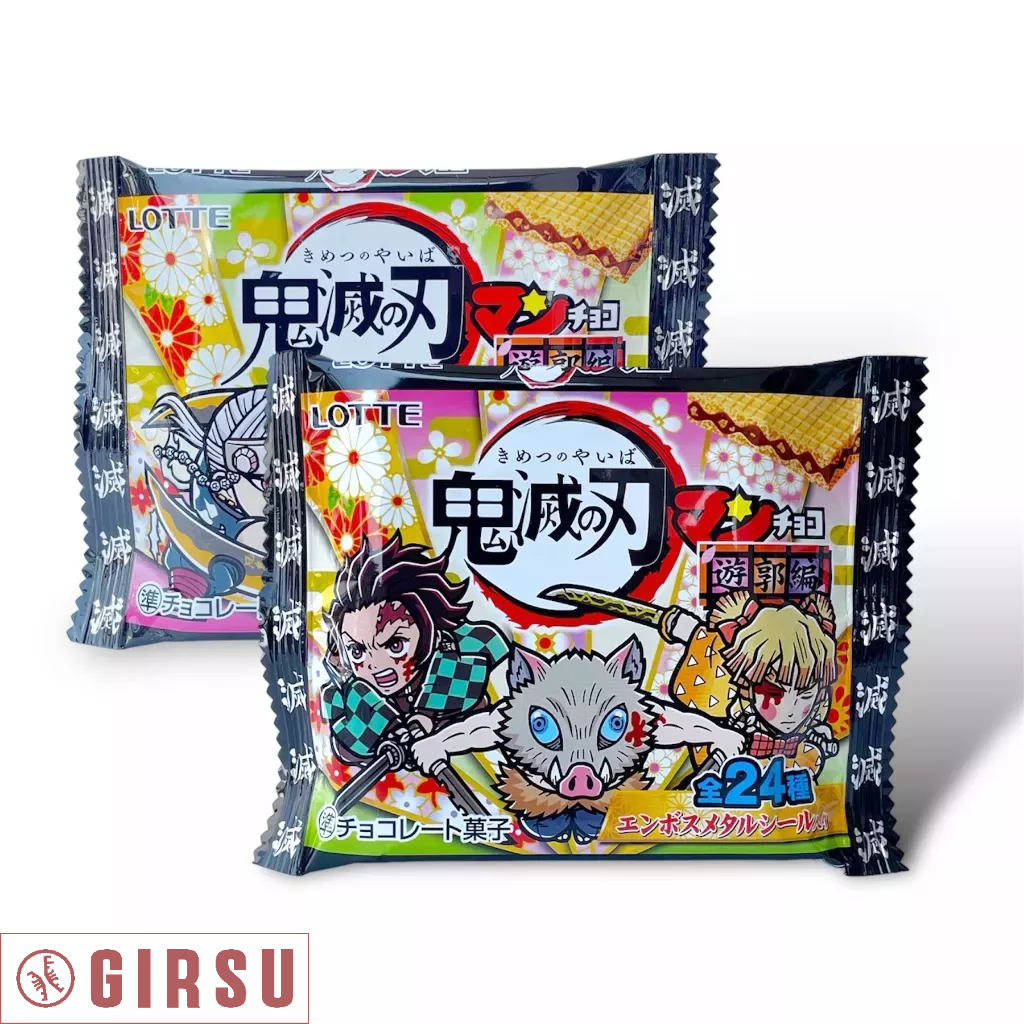 Japan Lotte x Bikkuriman Kimetsu No Yaiba Chocolate Wafer with Random ...