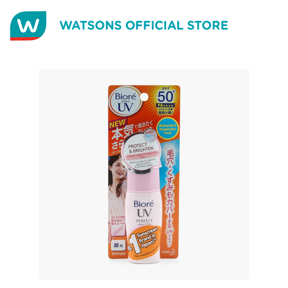 BIORE UV Perfect Bright Face Milk SPF50 30ml | Shopee Malaysia