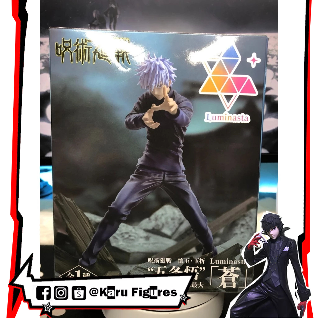 Authentic Gojo Satoru SEGA Luminasta Figure - Jujutsu Kaisen | Shopee ...