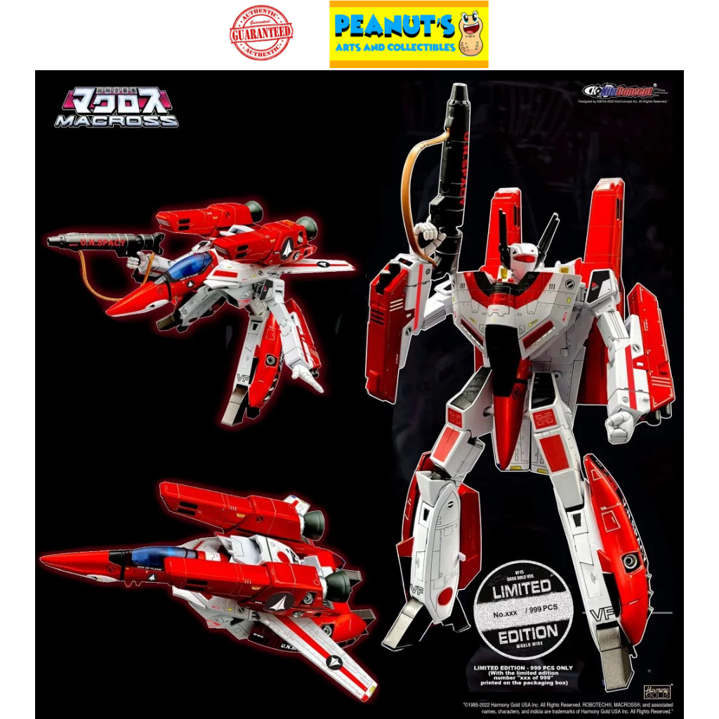 Macross VF-1S God of Flame with Fast Pack Armor (Limited Edition ...