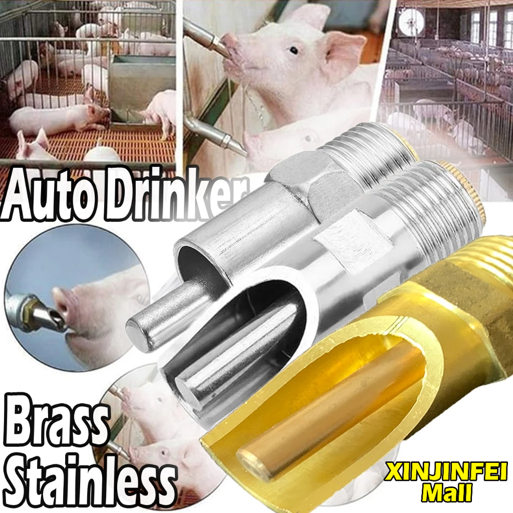 NPT 1/2" Stainless Steel Waterners Water Saving Feeder Brass Pig Nozzle ...