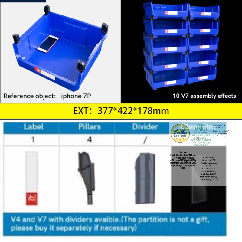 V4 Heavy Duty Stackable Storage Bins (Partition NOT included) PER PIECE ...