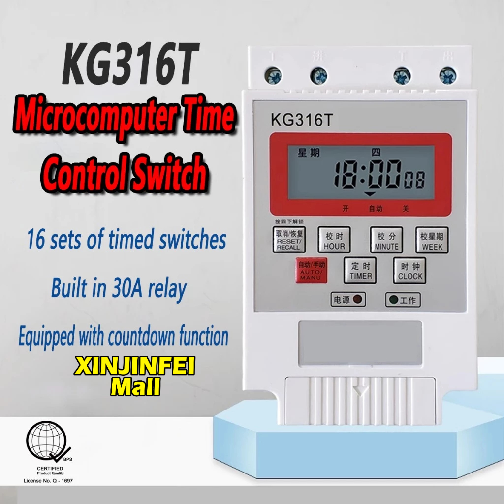 Microcomputer Time Control Switch 220V 10A/30A Fully Automatic Timing ...
