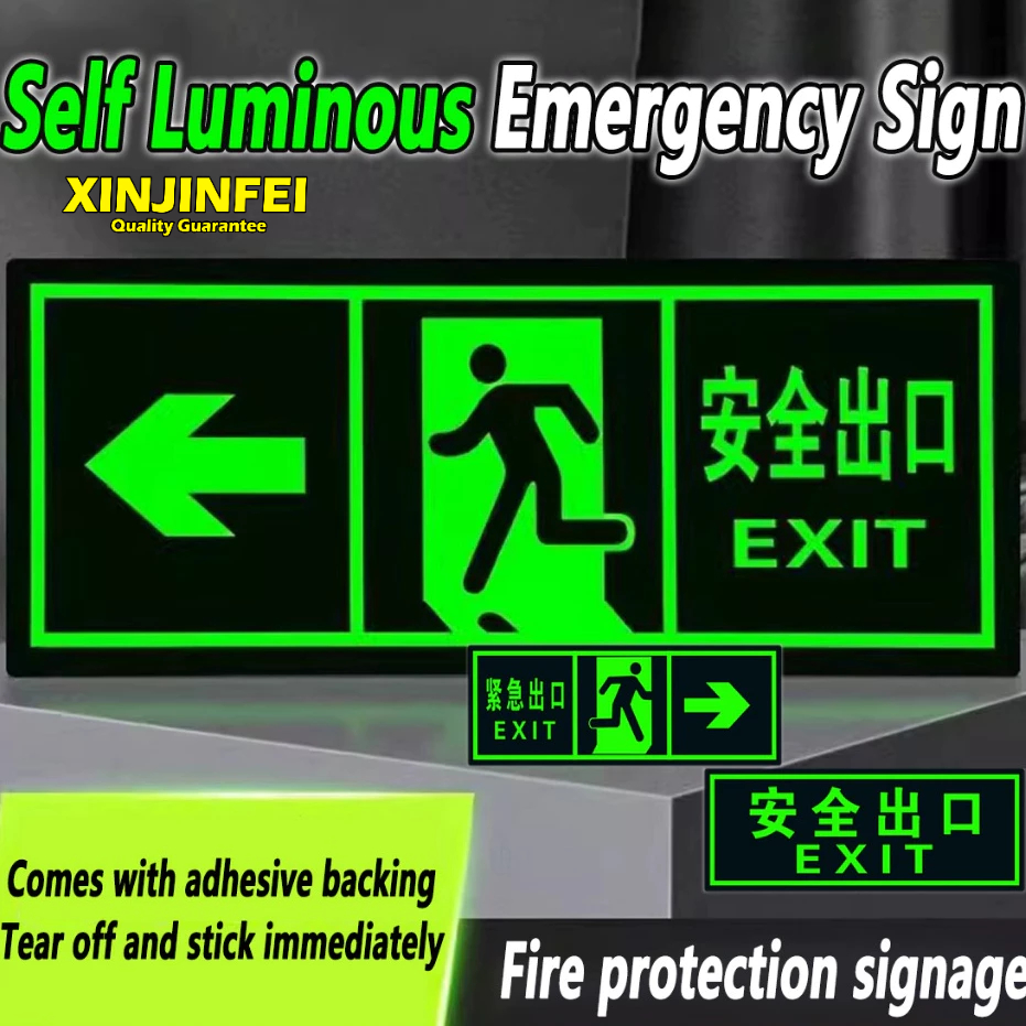 Luminous Safety Exit Sign Fire Escape Routes Evacuation Walls Floor ...