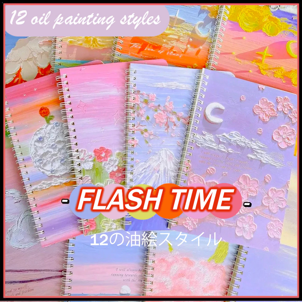 A5 Cartoon Coil Notebook Spiral Landscape aesthetic notepad Student ...