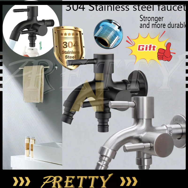 B1F1 SUS304 2-Way Faucet | Washing Machine/Bathroom Angle Valve | Anti ...