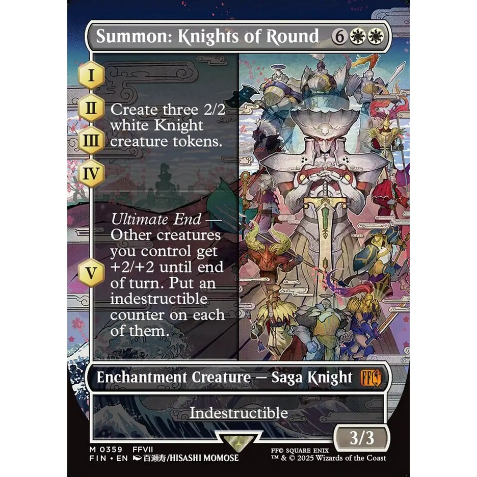 Summon Knights of Round Full Art (HIGH QUALITY PROXY, CARD REQUEST ...