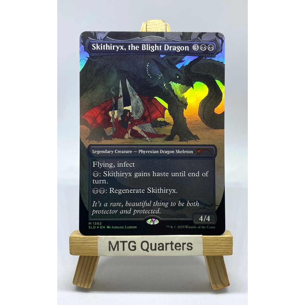 Pr0xy Card - Skithiryx, the Blight Dragon 1562 (Borderless Foil ...