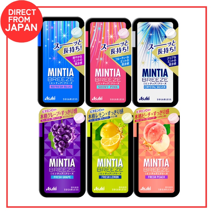 Asahi Group Foods Mintia Breeze 30 tablets【Direct From Japan】[Refreshing sweets] | Shopee Malaysia