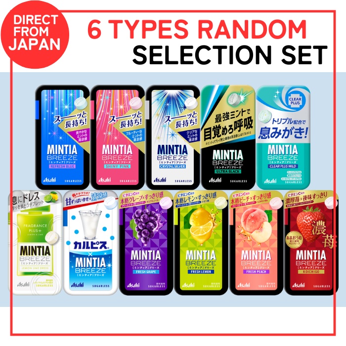 Asahi Group Foods Mintia Breeze 30 tablets x 6 random assorted flavors【Direct from Japan ...