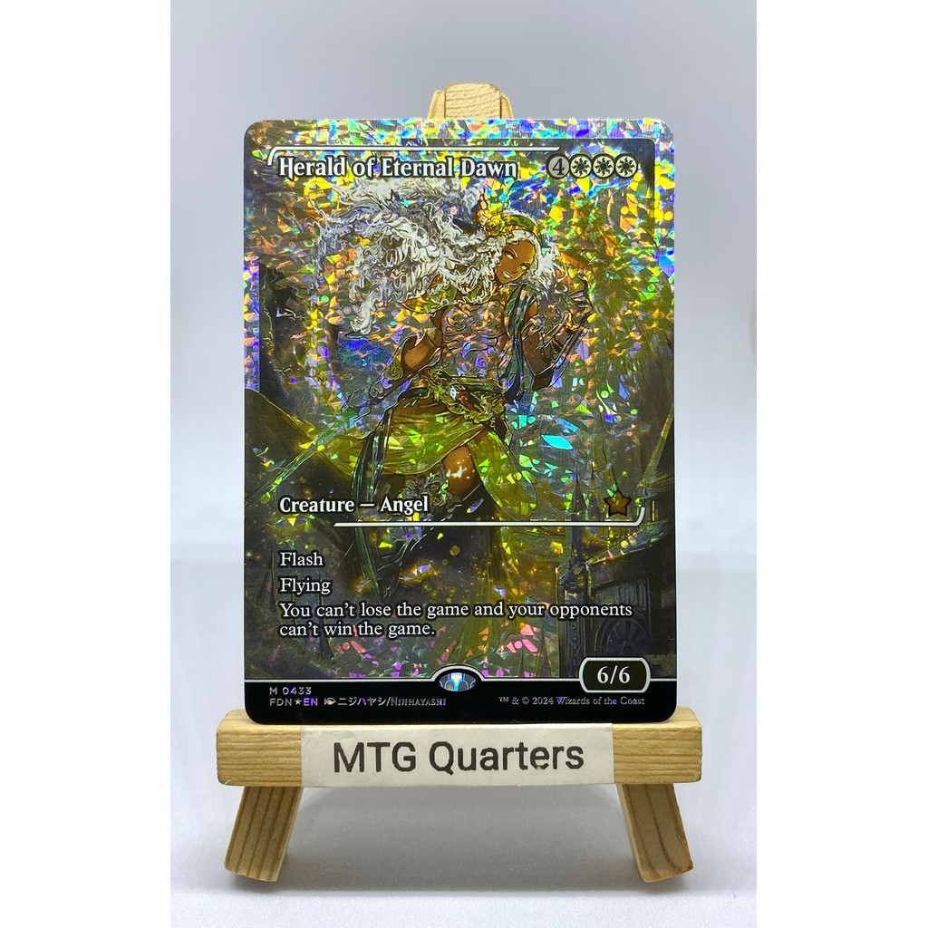Pr0xy Card - Herald of Eternal Dawn 433 (Showcase Fracture Foil ...