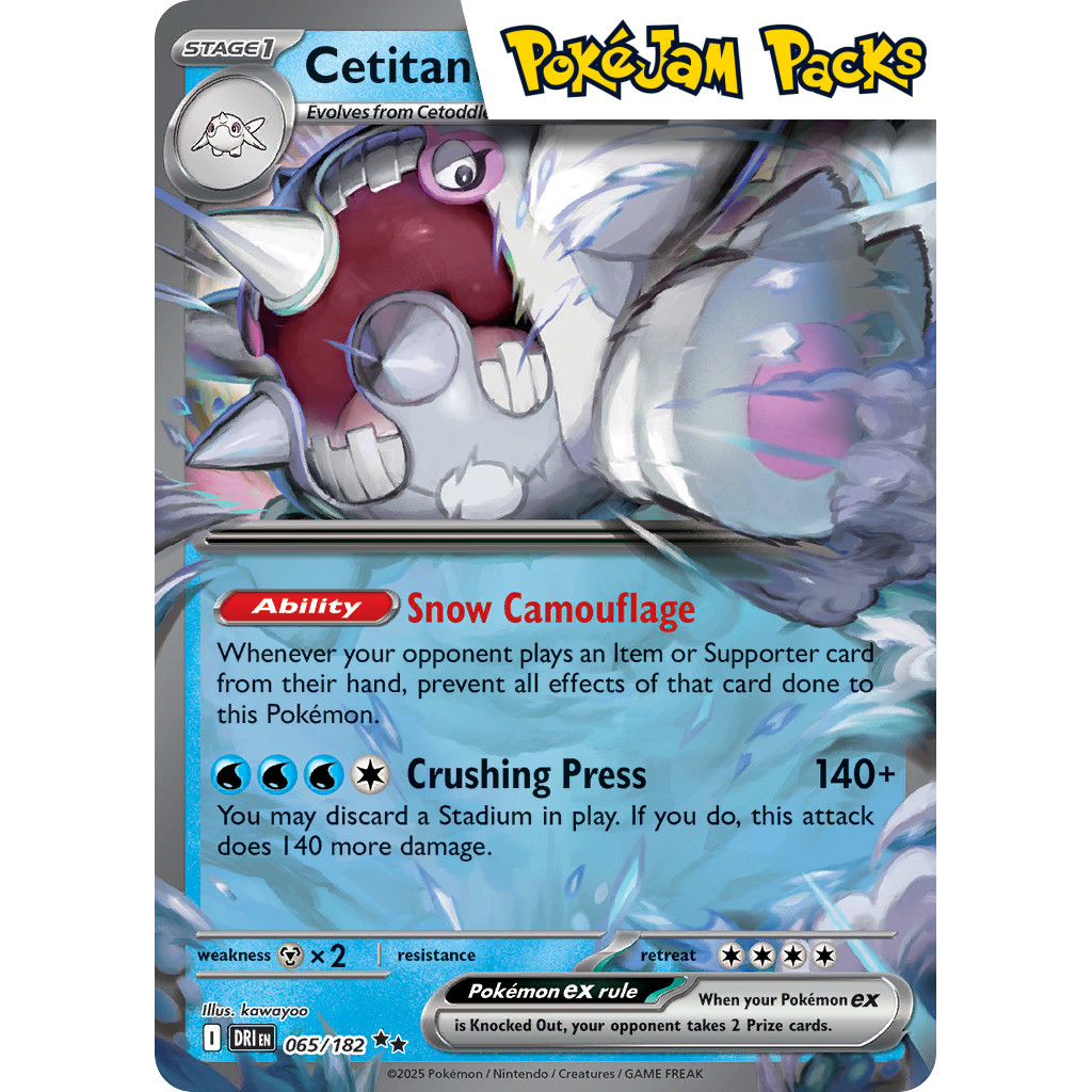 Cetitan ex - 065/182 - Ultra - Destined Rivals - Pokemon TCG | Shopee ...