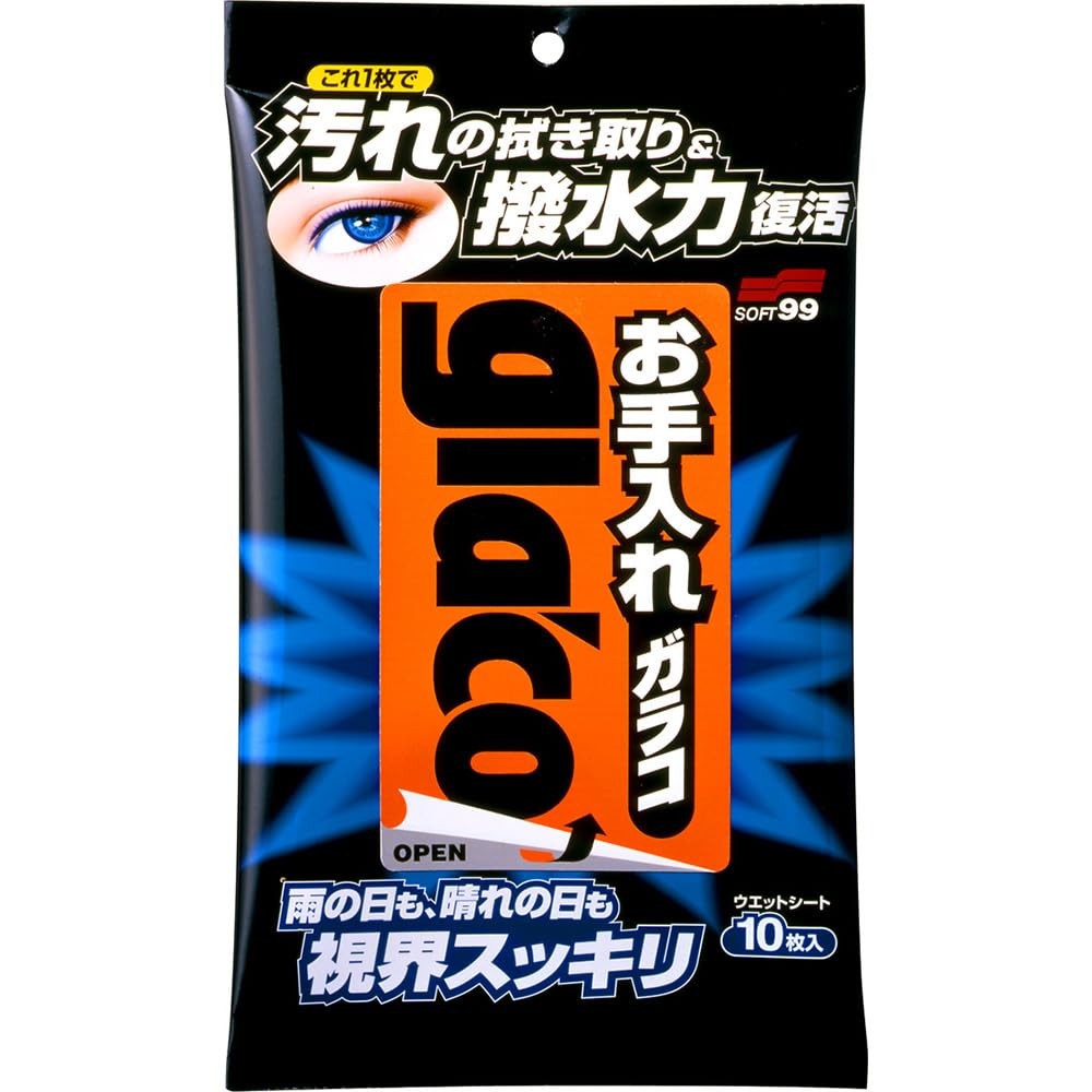 SOFT99 Glaco Water Repellent, Care Glaco, 10 Sheets, For cleaning the ...