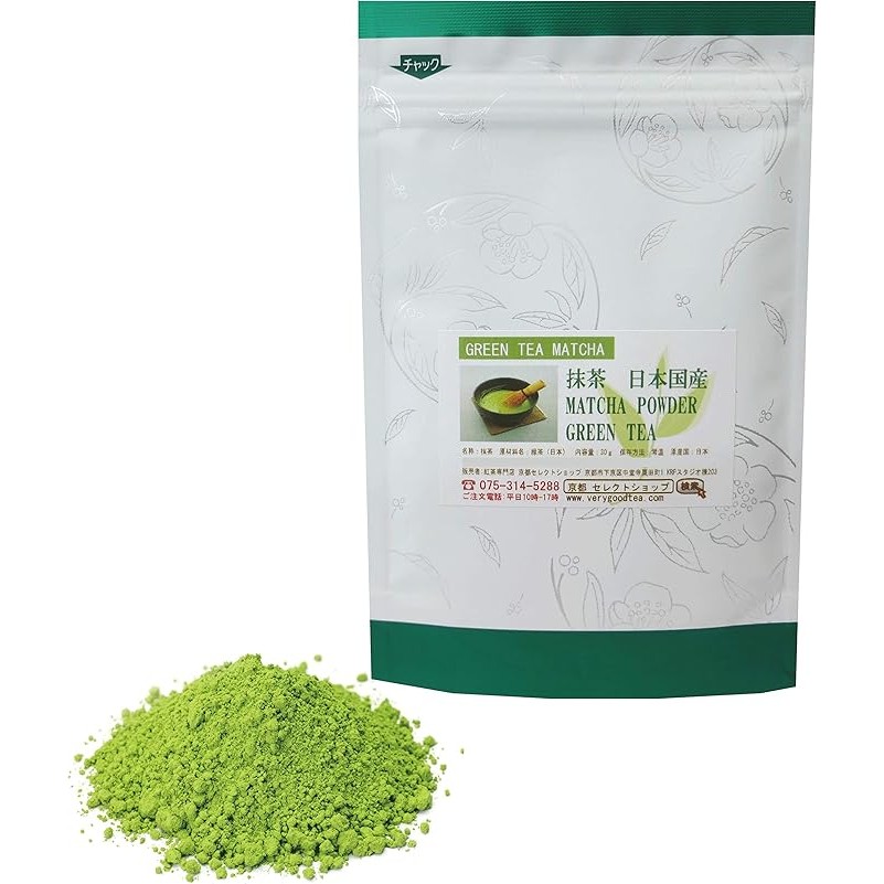 Kyoto Uji Matcha Powder – 100% Pure for Tea & Baking (Japan Ship ...
