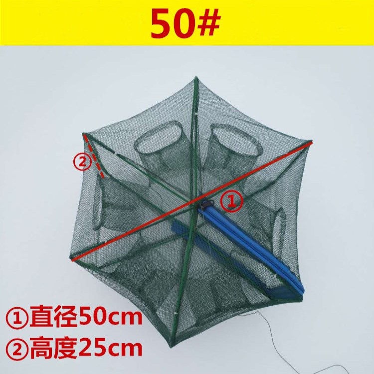 Shrimp Cage Fishing Nets Thickened Lobster Ground Special For Turtles ...