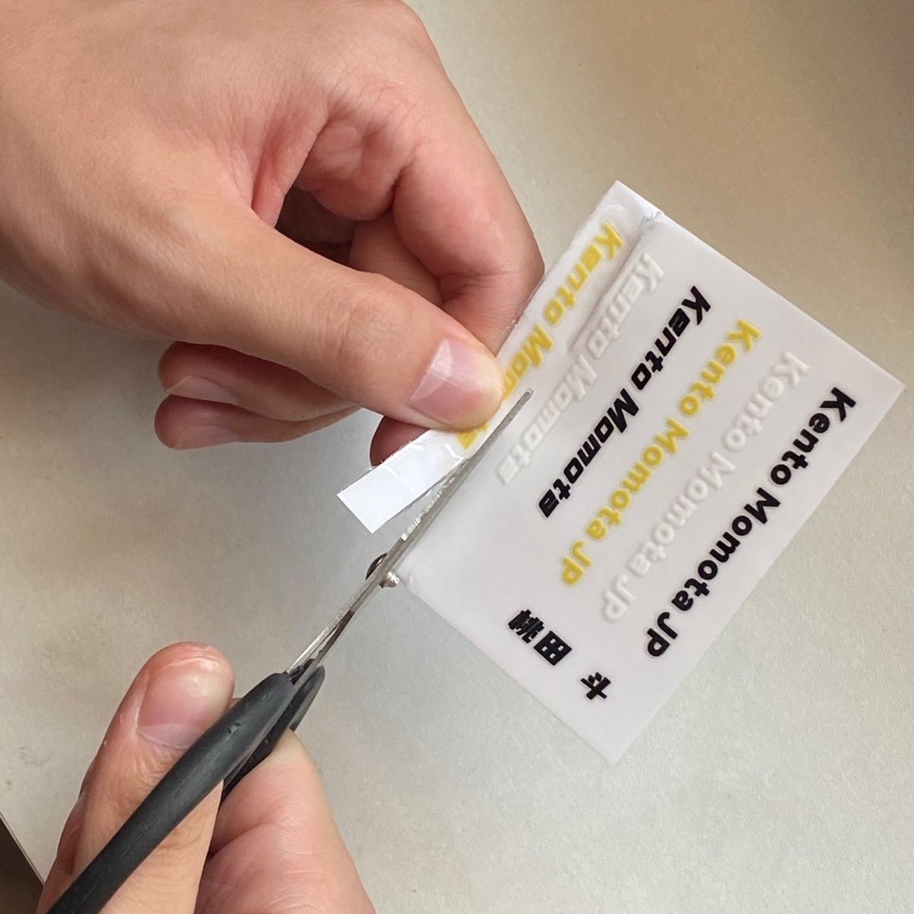 Taotian Xiandou Racquet Straw Transfer Printing Straw Racquet Signature ...