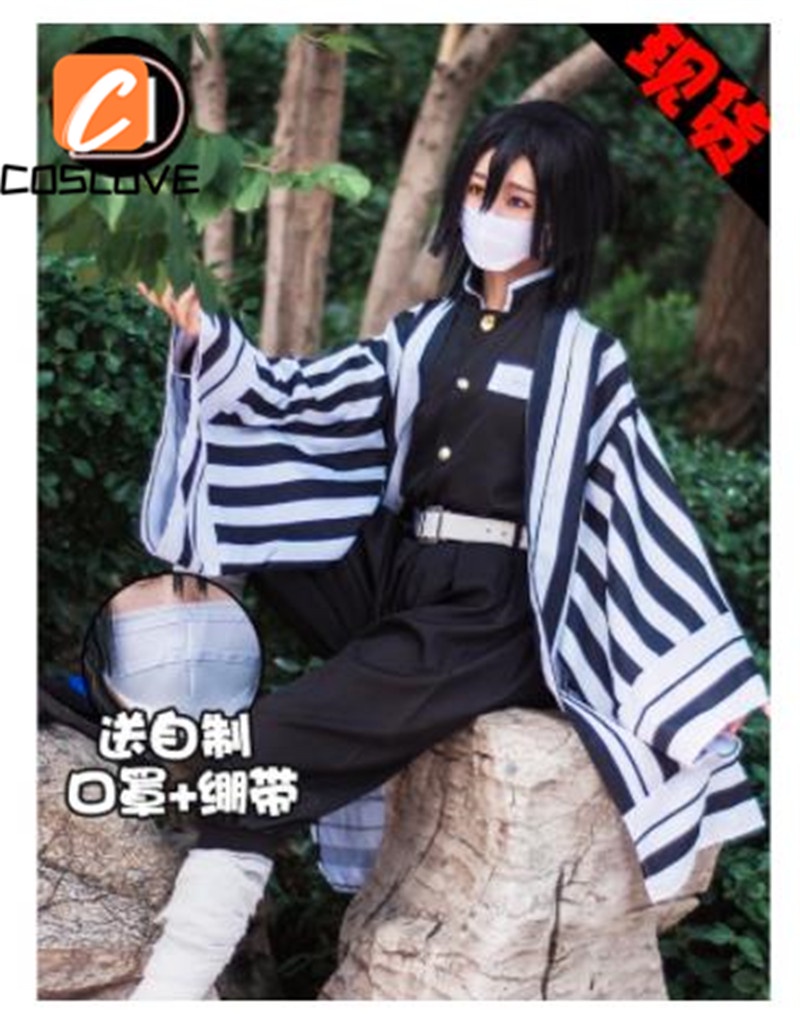 Anime Demon Slayer Obanai Costume Cosplay Tanjirou Kimetsu No Yaiba ...